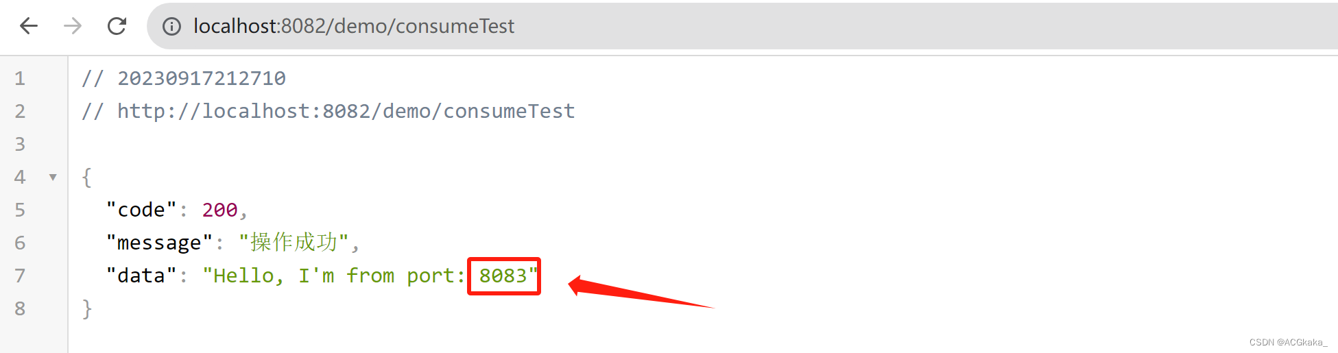 SpringBoot实战（二十四）集成 LoadBalancer_springboot loadbalancer-CSDN博客
