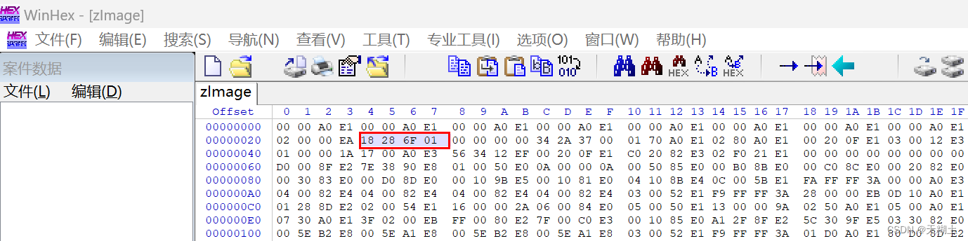 uboot启动流程——main_loop函数分析_uboot main 函数-CSDN博客