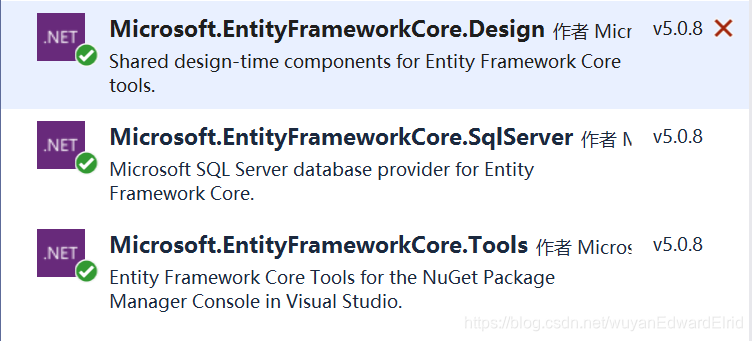 WPF+EF Core入门：制作可视化窗体软件_wpf efcore-CSDN博客