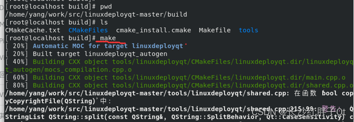 Qt实用技巧:在centos上使用linuxdeployqt打包发布qt程序centos Patchelf 安装 Csdn博客