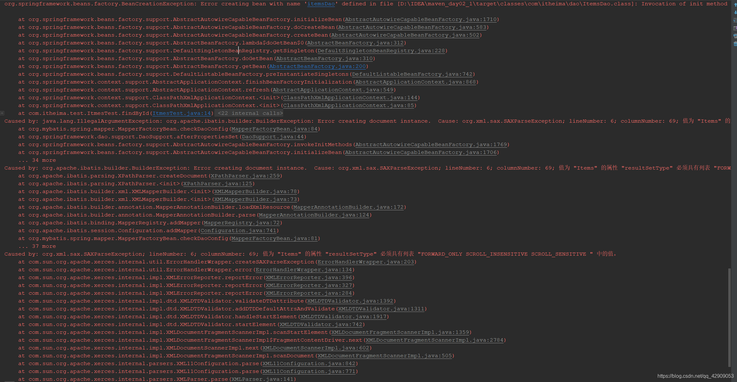 javaEE第二阶段报错信息及原因记录（Spring+Mybaits+SpringMVC+Maven+mapper逆向工程）_at java.lang.reflect.method ...