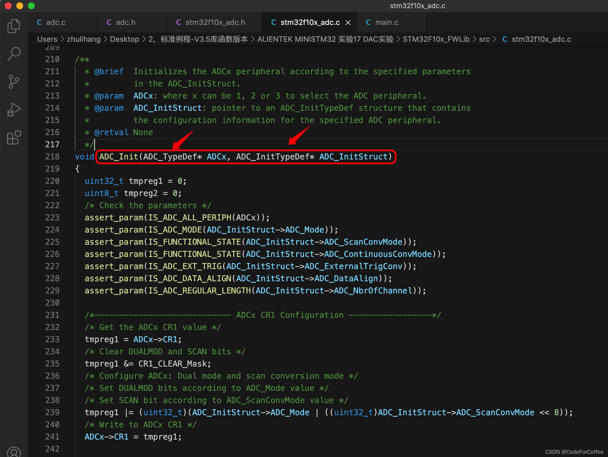 STM32F1系列的ADC配置_stm32f1 adc-CSDN博客