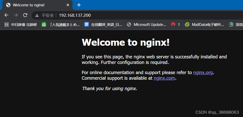 nginx+keepalived高可用_ps -ef |grep -aie nginx|grep -aicve "grep|check-CSDN博客
