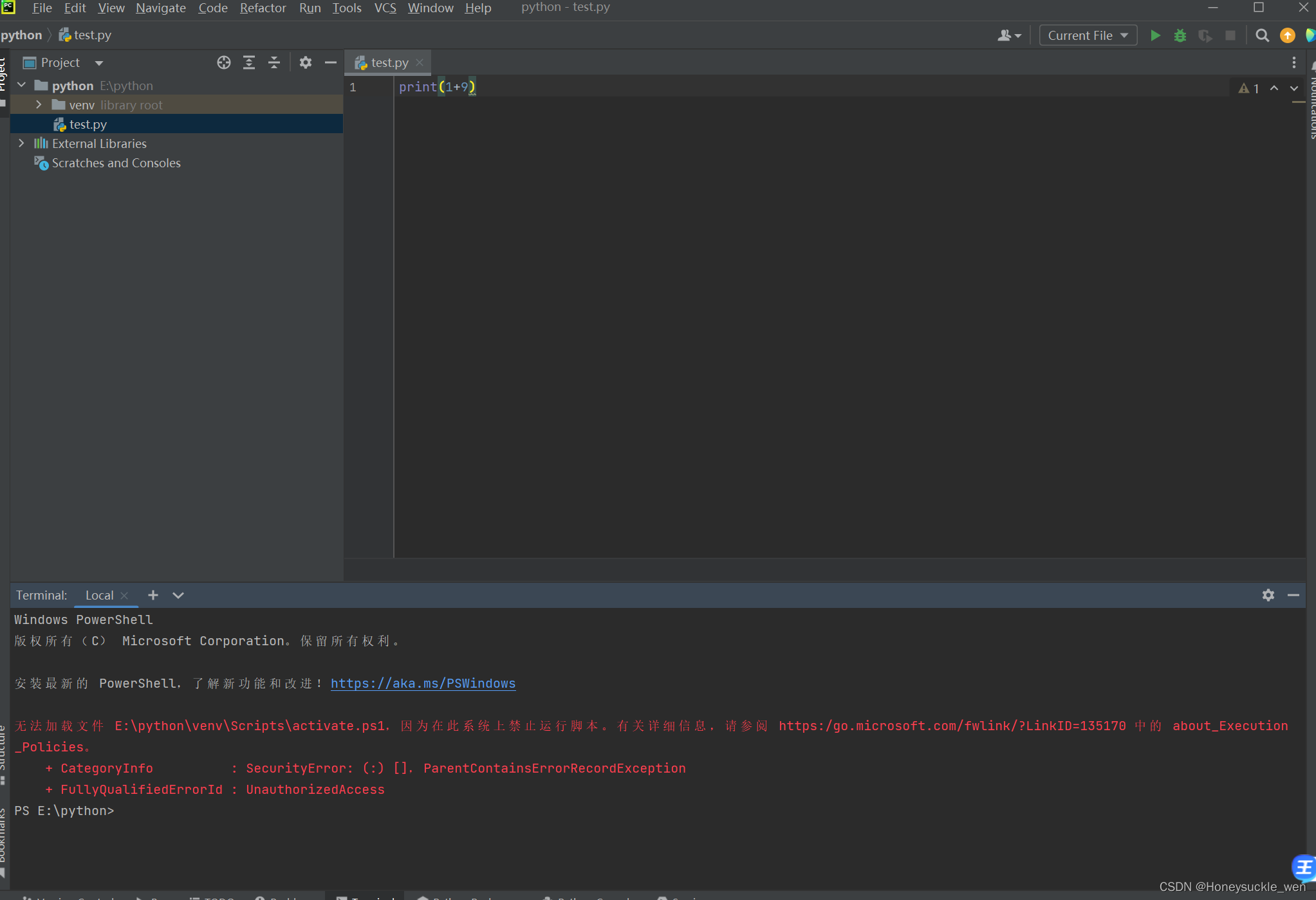 利用Pycharm工具将Python+Qt项目打包成exe应用程序_pycharm打包pyqt5-CSDN博客