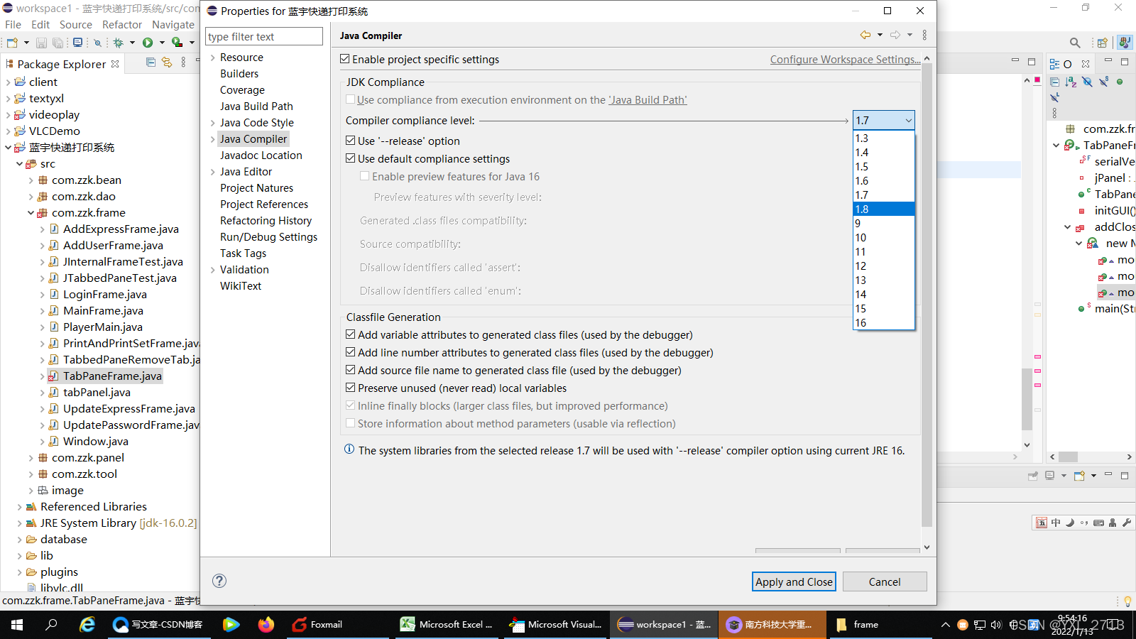 Java报错---Cannot refer to the non-final local variable user defined in an enclosing scope_cannot ...