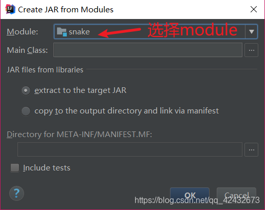 IDEA 将Java项目打包成jar 以及 解决/META-INF/MANIFEST.MF already exists in VFS打包失败的问题_idea 打包jar 没有meta-inf ...