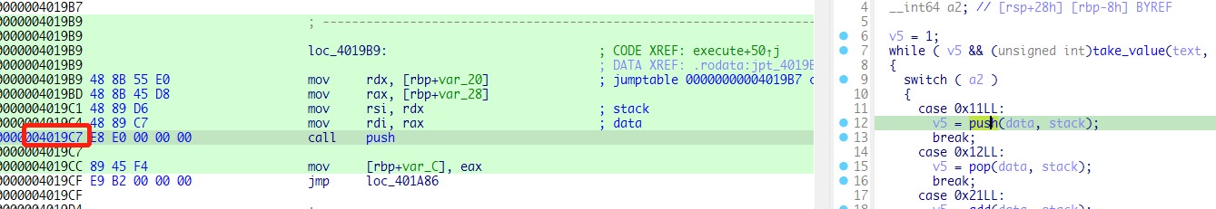 VMPWN的入门级别题目详解（一）_pwn试题-CSDN博客