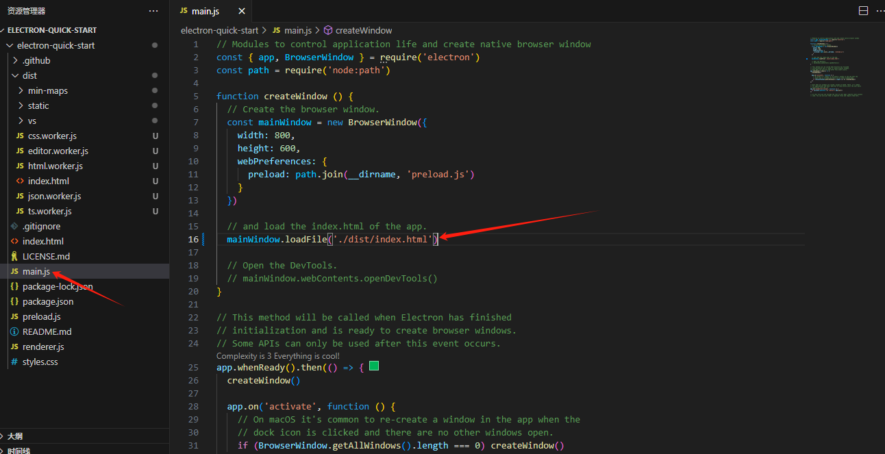 electron打包dist为可执行程序后记【electron-quick-start】-CSDN博客