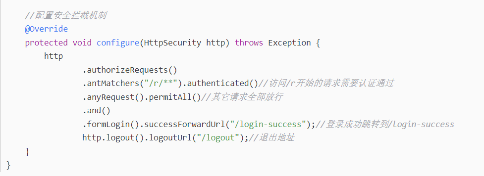 学成在线笔记+踩坑（11）——认证授权介绍、网关认证，SpringSecurity+JWT+OAuth2_学成在线微信登录-CSDN博客