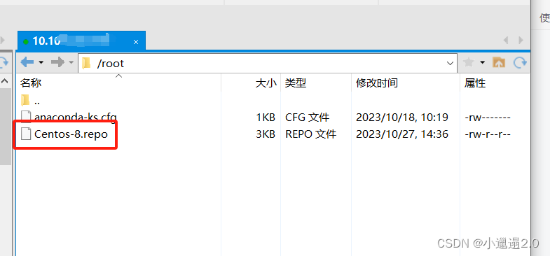 centos 8 yum源不能使用问题_centos8 这个系统没有可通过订阅使用的库。-CSDN博客