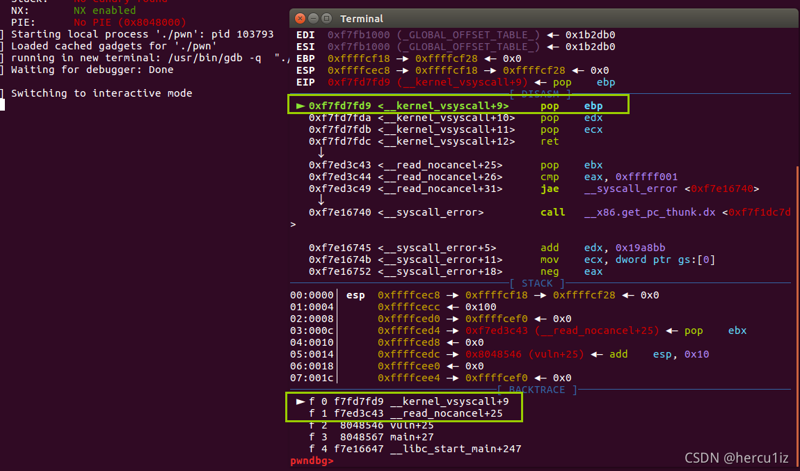 2021/10/18-如何调试pwn的exp或payload_exp.py-CSDN博客