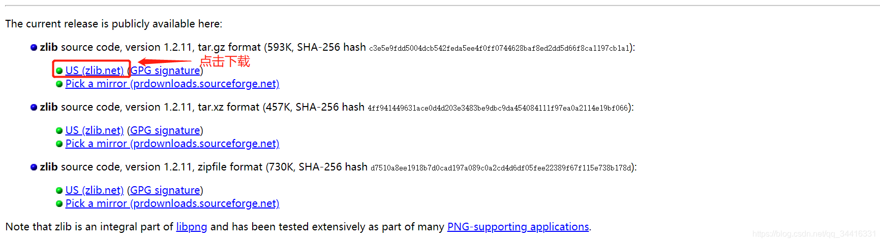 CentOS7 部署 Nginx 环境，跑起一个网页_pcre-8.00.tar.gz-CSDN博客
