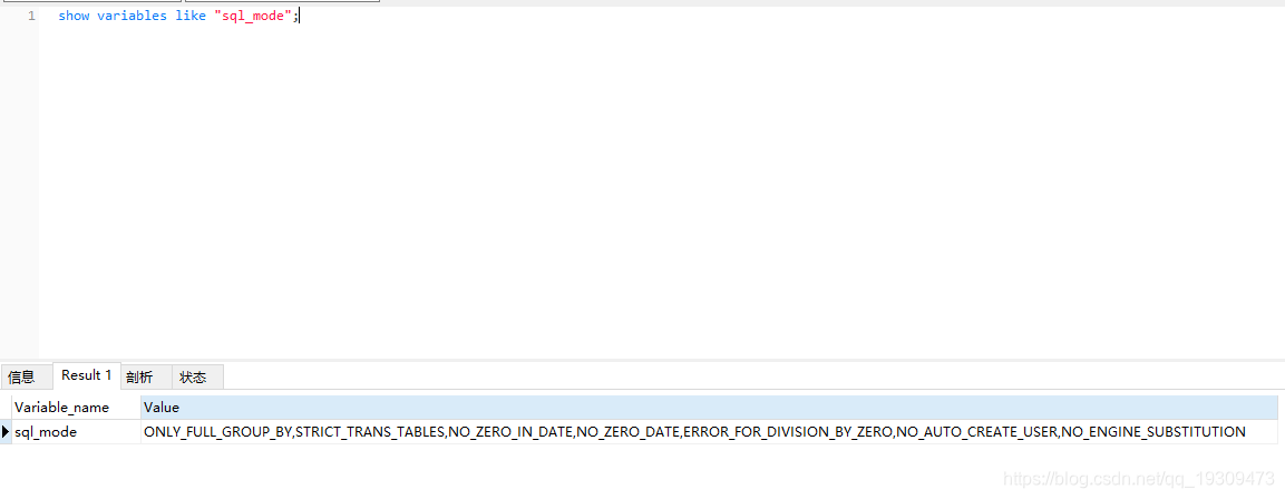 mysql column which is not functionally dependent GROUP BY clause_linux mysql nonaggregated ...