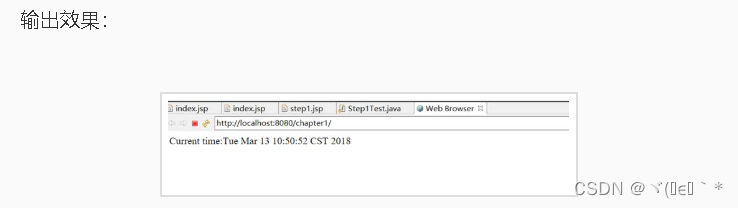 Educoder/头歌JAVA——JavaWeb：JSP入门_第1关:搭建你的第一个web服务器-CSDN博客