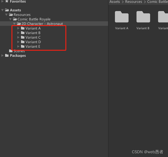 【unity2D游戏开发】第二章节：导入游戏资源包以及资源包目录讲解——《AVG-太空之战》_unity导入游戏-CSDN博客