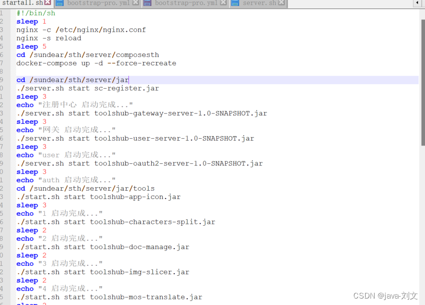 Linux 启动Java-jar脚本 以及开机自启_linux 开机自启动 无法启动java相关程序-CSDN博客