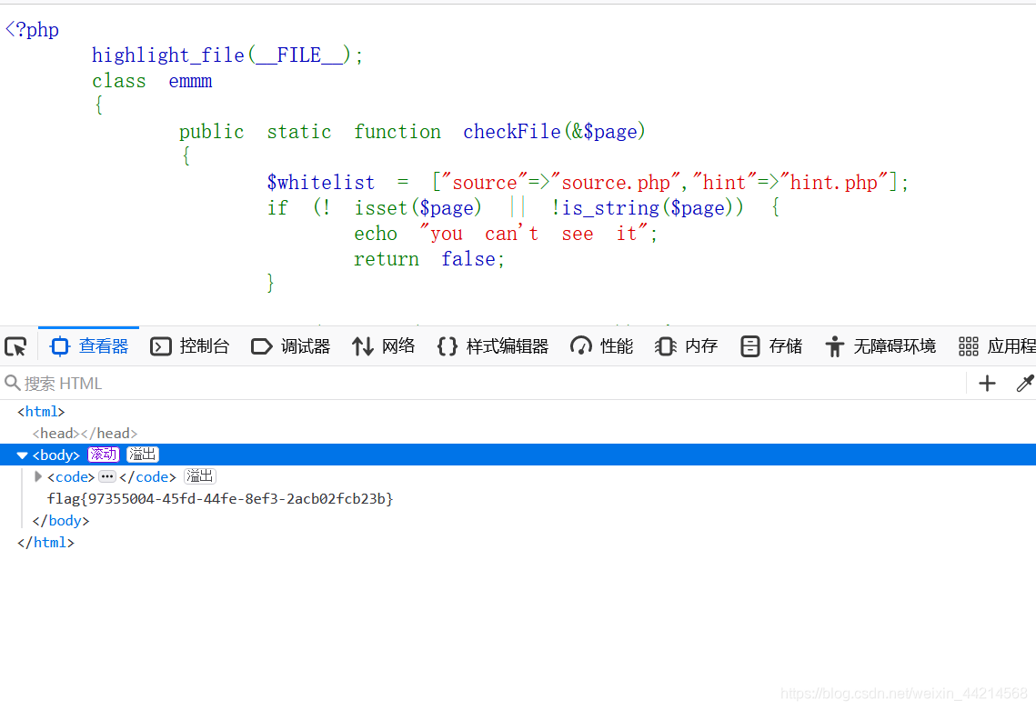 Web buuctf [HCTF 2018]WarmUp1_[hctf 2018]warmup 1 php 代码审计 点击启动靶机。-CSDN博客