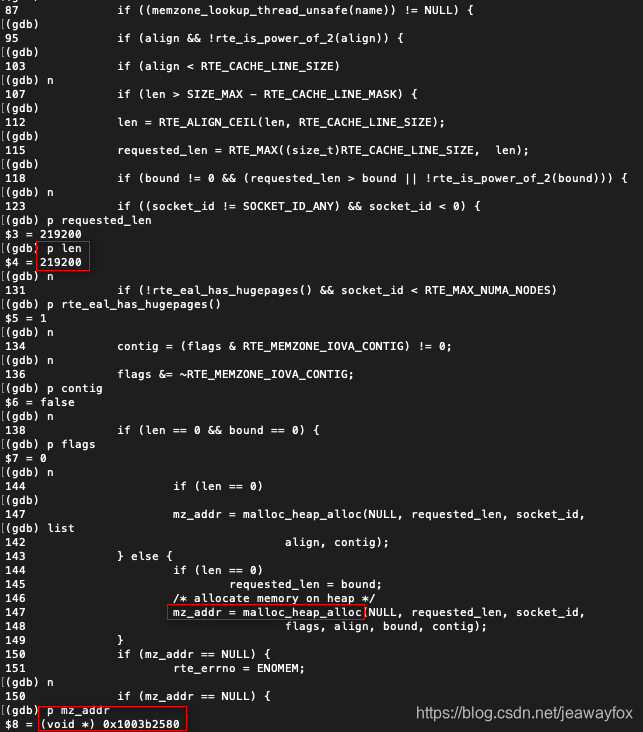 DPDK学习记录14 - 内存申请2之rte_memzone_reserve_rte memzone-CSDN博客