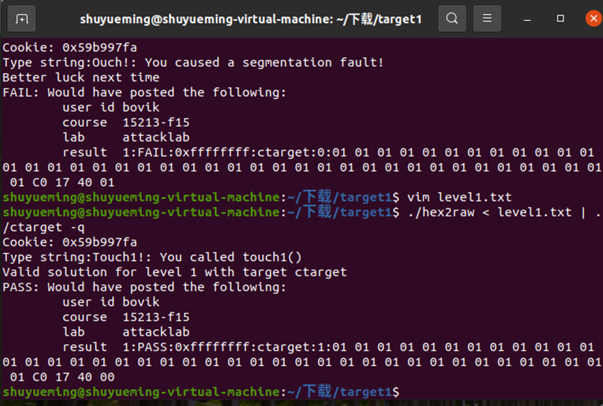【CSAPP】AttackLab-CSDN博客