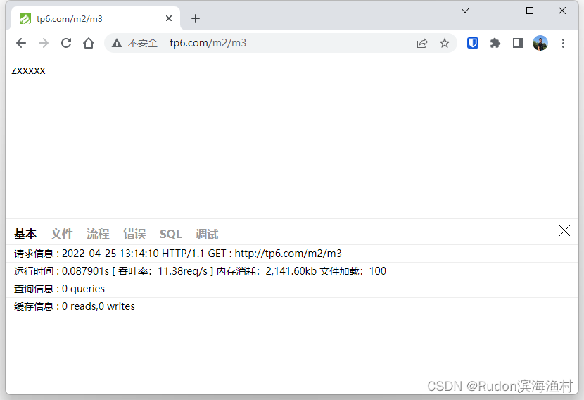 tp6配置日志 - nginx下配置Thinkphp6网站 - tp6实现简单路由跳转_tp6 nginx-CSDN博客
