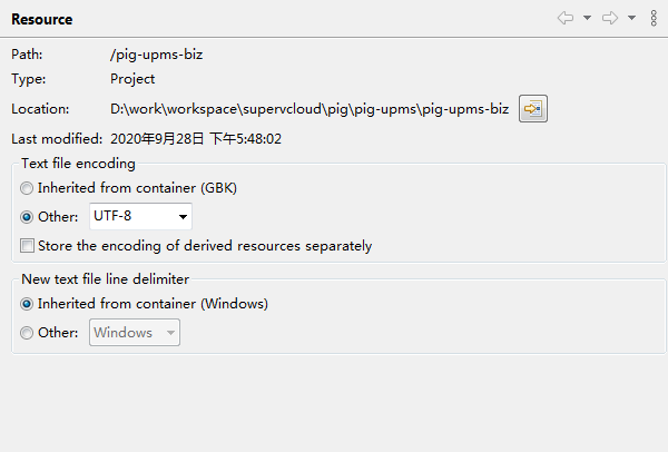 java -jar启动jar包报错：YAMLException: java.nio.charset.MalformedInputException: Input length = 1_java ...