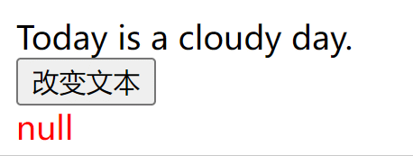 【Vue 2】nextTick方法|异步更新|事件循环_vue2 nexttick-CSDN博客