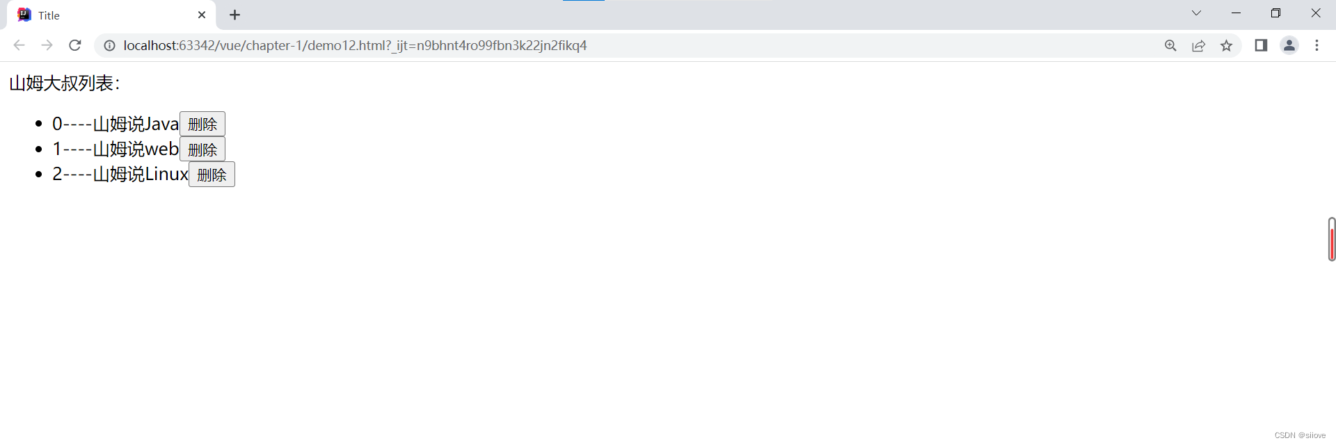 自定义事件内容分发（重点）_java 自定义事件分发-CSDN博客