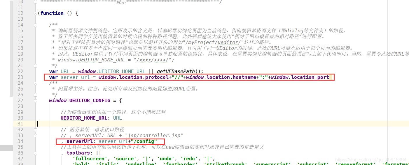 springboot整合ueditor百度富文本编辑器详细教程_springboot 对接百度编辑器-CSDN博客