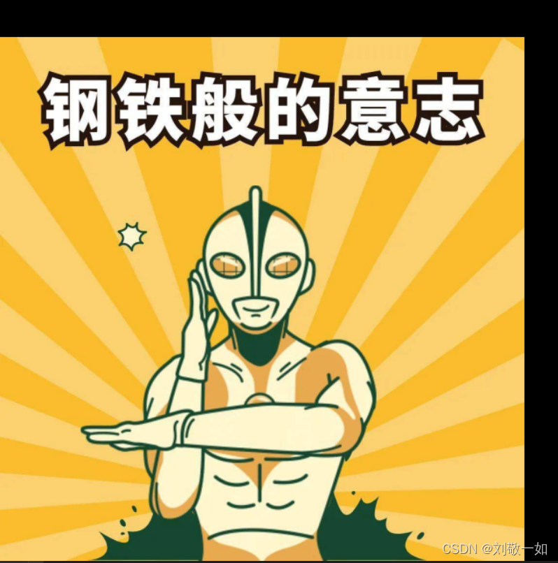 A2-1 利用stb_image.h来进行图片的绘制与显示_stb库绘图-CSDN博客