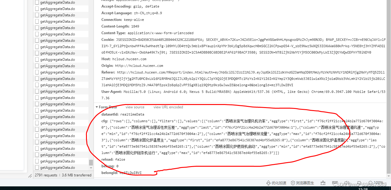 Python发送post请求时data参数发送的数据如何获得python爬虫中post请求中data数据哪里找 Csdn博客
