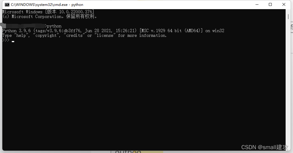Python以及PyCharm安装_welcome to python.ory-CSDN博客