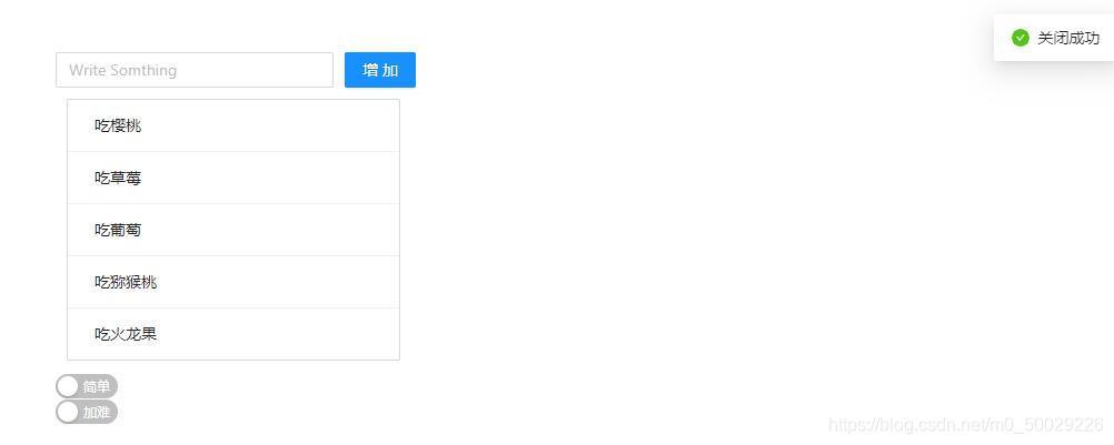 react-antdesign 使用Switch时先使用气泡确认 Popconfirm_antd switch改变true false的映射值-CSDN博客