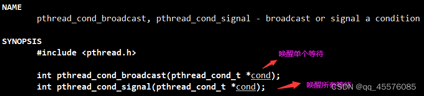 Linux线程概念与实现：从pthread到线程同步-CSDN博客