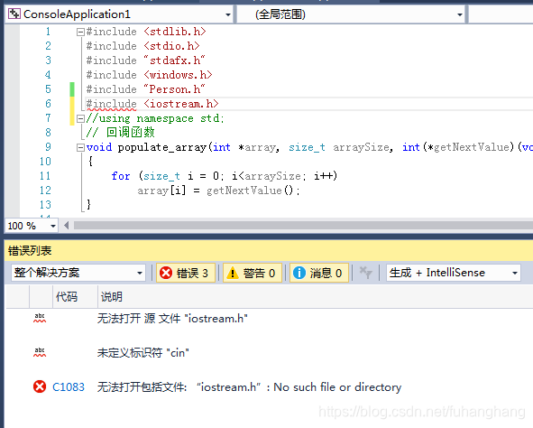 VS2015无法打开源文件#include “iostream.h“的解决方法_vs2015 iostream.h-CSDN博客
