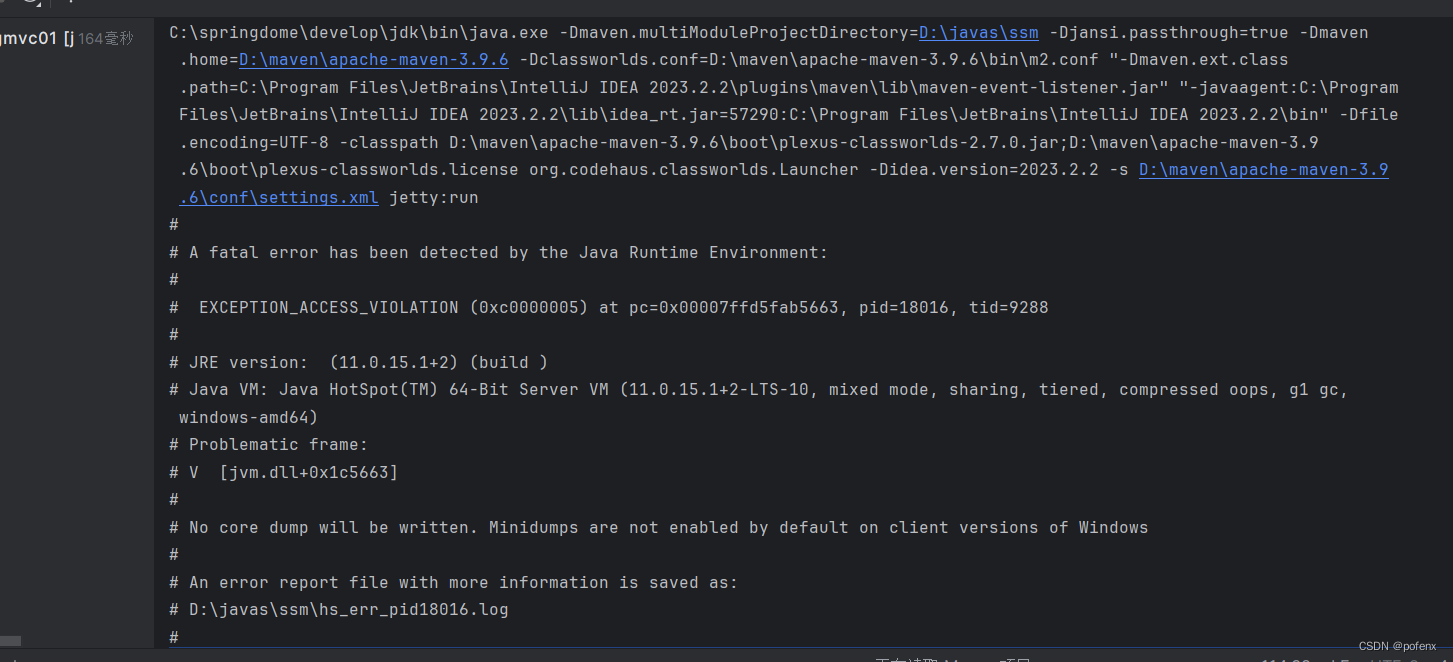 maven报错， No core dump will be written. Minidumps are not enabled by default on client versions ...