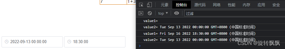 element-UI组件之日期时间选择器与时间格式转化_el-time-picker-CSDN博客
