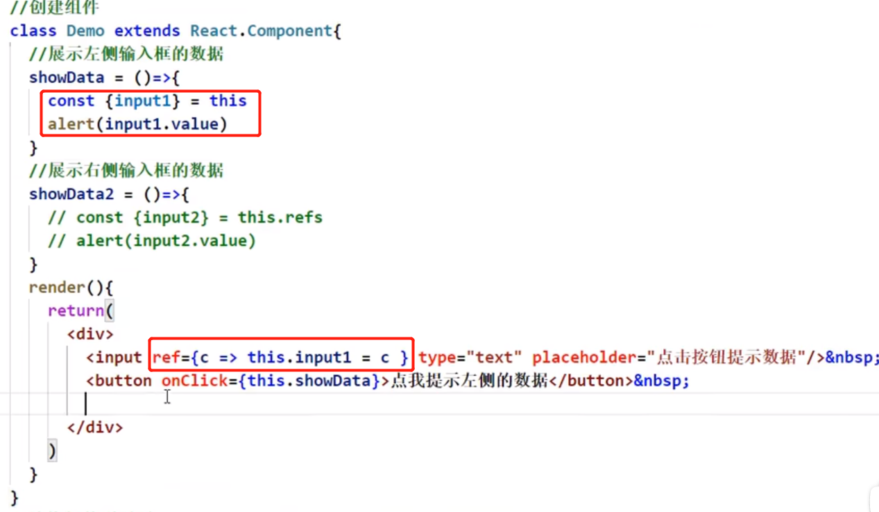 【React】基础知识要点_小诺有react版吗-CSDN博客