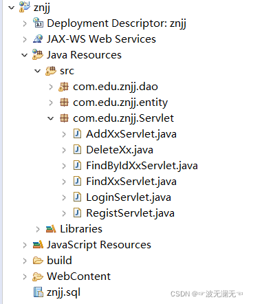 Eclipse（Java+Html+Jsp+Mysql）简易注册登录查询显示数据系统 JAVA部分（三）_javaweb登录注册界面连接数据库eclipse-CSDN博客