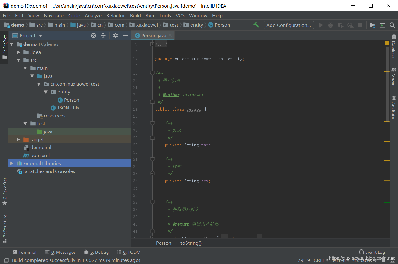 Maven 打包（.jar、-sources.jar、-javadoc.jar）-CSDN博客