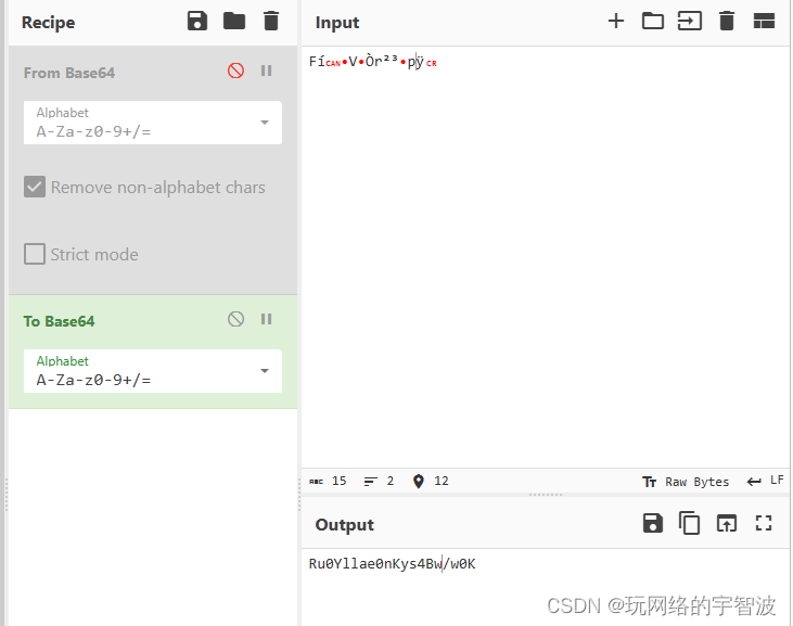 2023 Litctf RE wp_[litctf 2023]程序和人有一个能跑就行了-CSDN博客
