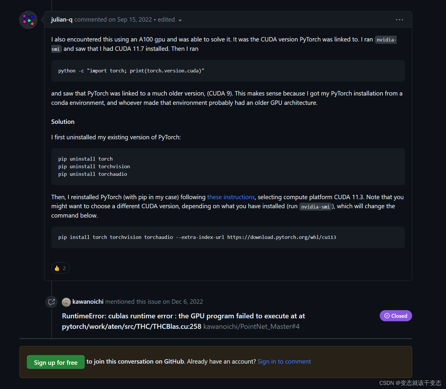 cublas runtime error 解决方案参考_cublas runtime 未安装-CSDN博客