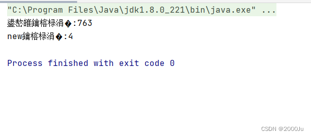 解决命令窗口编译.Java文件产生中文乱码问题（三种方法）_java gbk 汉字乱码-CSDN博客