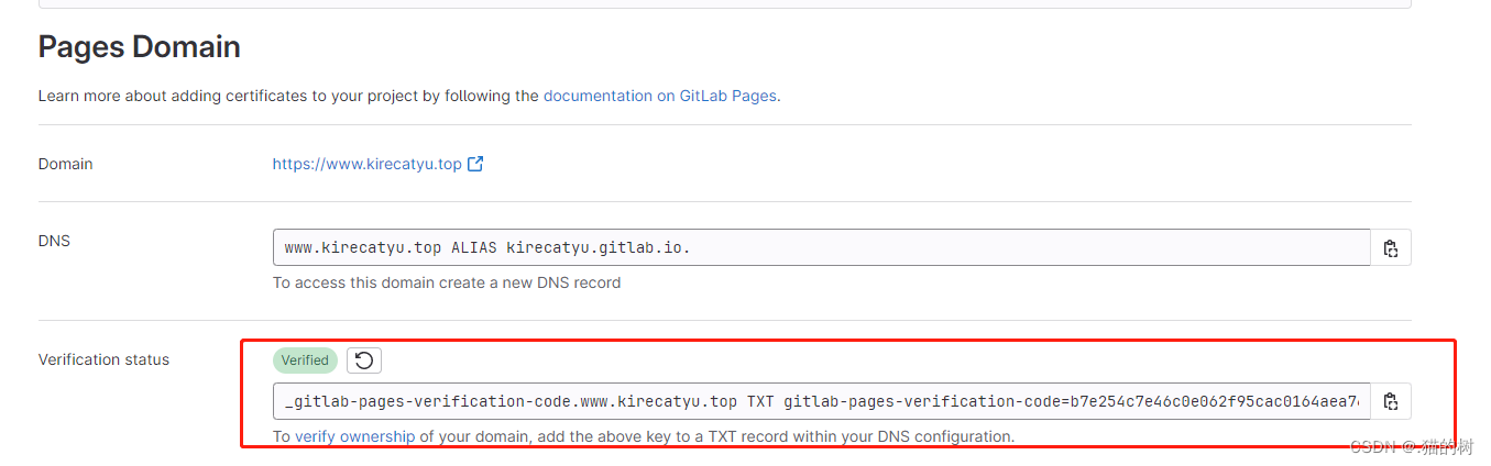 2023年最新详细教程！手把手教你搭建Hexo + GitLab个人博客_gitlab hexo-CSDN博客