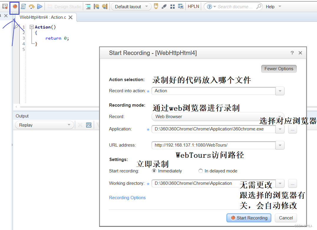 LoadRunner 的简单使用_loadrunner怎么把init和end跳过-CSDN博客
