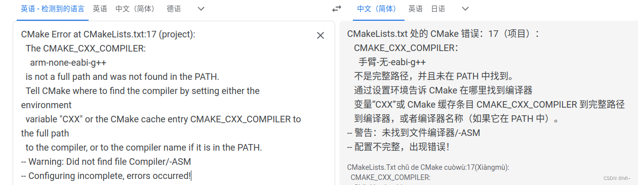 【Clion+OpenOCD+Stm32CubeMX+gcc】linux交叉编译开发stm32全过程_stm32程序下载软件-CSDN博客