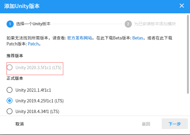 Unity学习笔记二——unity Ml Agents安装与配置191ml Agents Release16 Csdn博客
