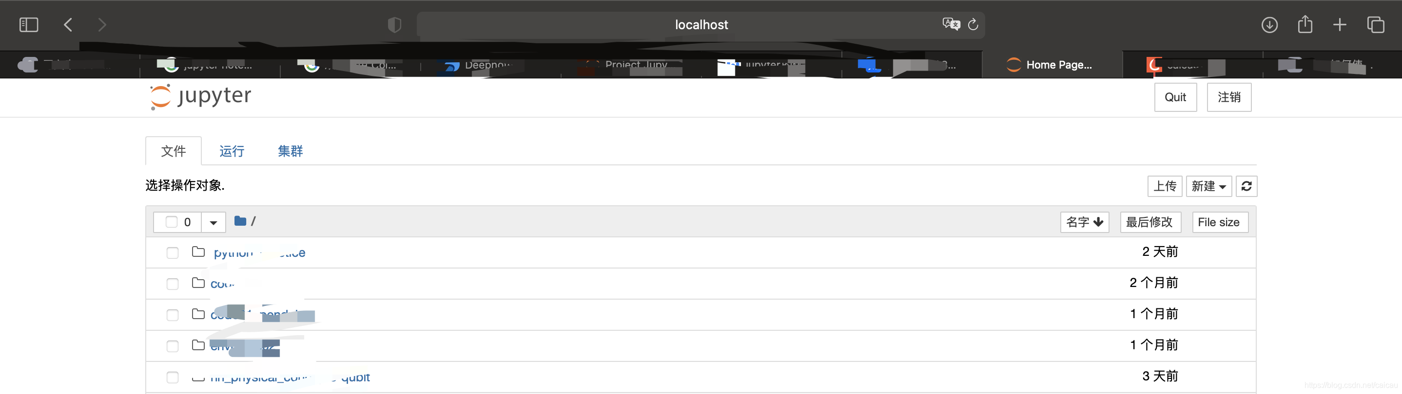 Jupyter notebook 和 Deepnote, Colaboratory的使用体验_jupyter colabtory-CSDN博客