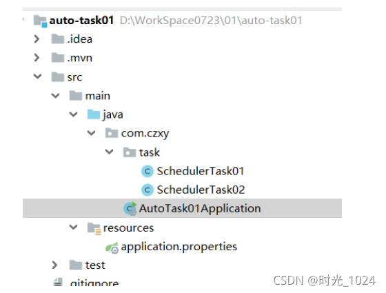 SpringBoot集成SpringTask：定时任务调度实战指南-CSDN博客