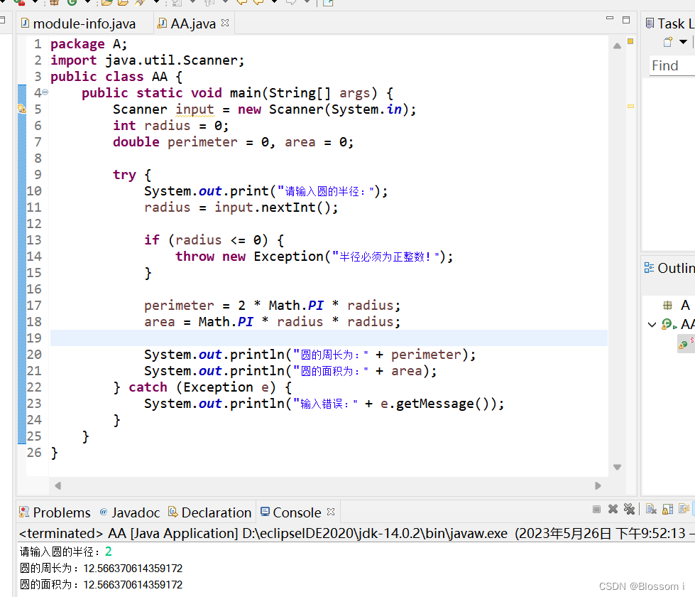 Java程序1补充：从键盘输入圆的半径，求圆的周长和面积（简易与交互两版）编程从键盘输入圆的半径计算并输入圆的周长和面积java程序 Csdn博客