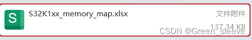 S32K14x Flash组件学习笔记_s32k144 flash-CSDN博客